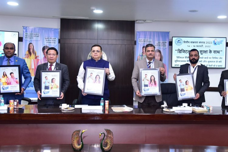 RBI rolls out ‘digital banking’-themed Financial Literacy Week 2022 ...