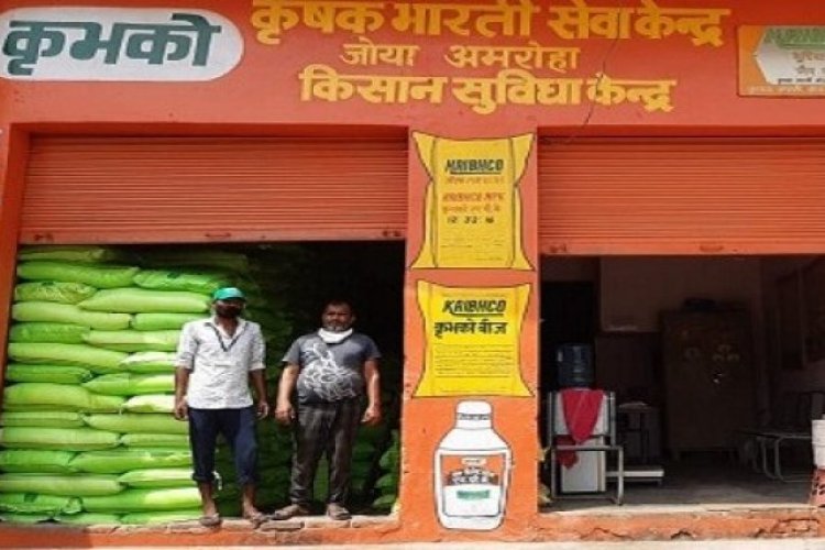 Expert committee formed on NBS amidst record rise in prices of complex ...