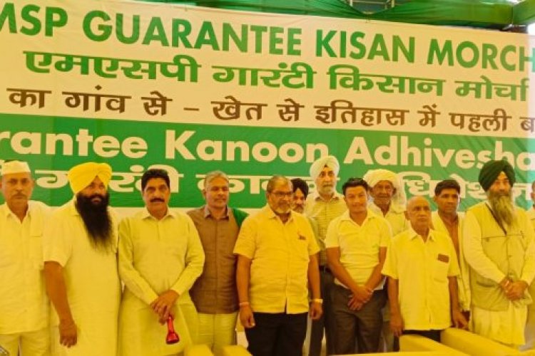 Farmers to write letter to PM for MSP law; “MSP in every village, MSP ...