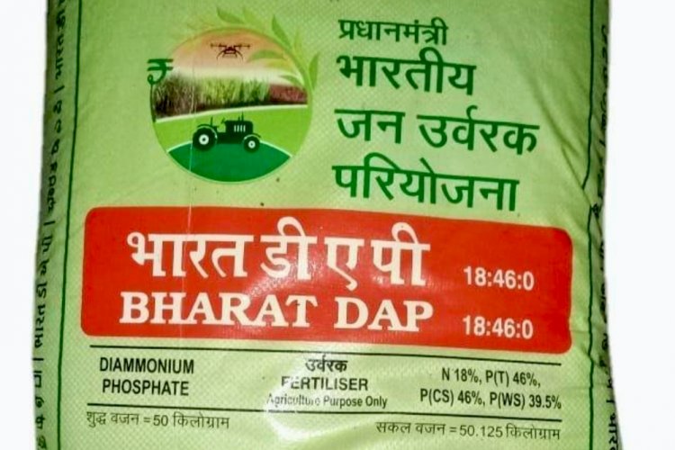 DAP Import Price Reaches $810 per Tonne, Opening Stock 9 lakh Tonnes ...